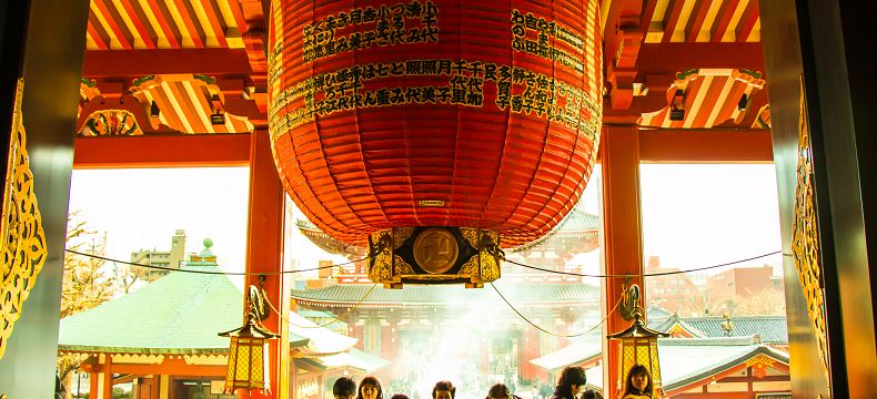 Asakusa džindža: kus tradiční japonské kultury v Tokiu | Magazín ...