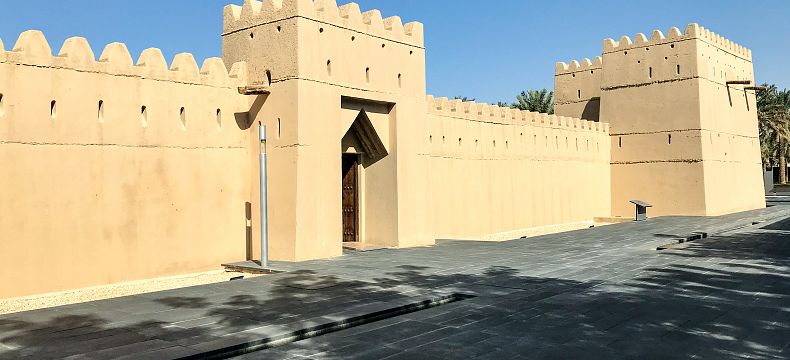 Al Ain: zahradní město se soukromým palácem šejka Zayeda | Magazín ...